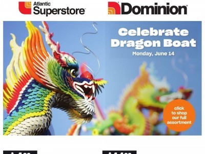 Dominion in Trinity Conception Square (Carbonear, Newfoundland and ...