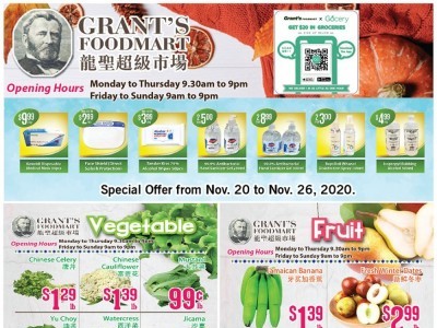 Grant's Foodmart store - 3415 Dixie Rd, Mississauga, Ontario, Canada ...