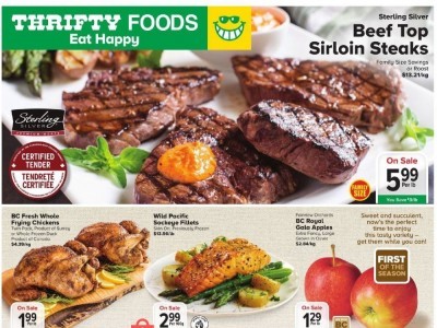 Thrifty Foods in Victoria (British Columbia, Canada) - locations, store ...
