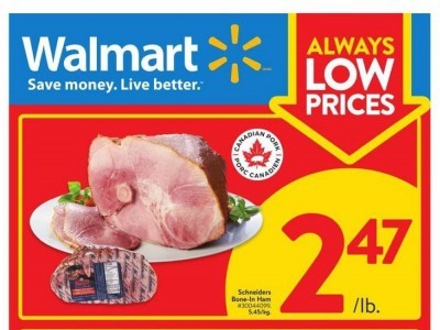 Walmart Supercentre in SmartCentres Salmon Arm (Salmon Arm, British ...