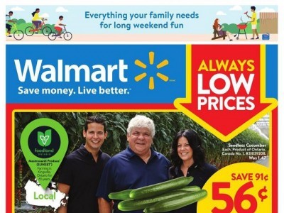 Walmart in Trinity Conception Square (Carbonear, Newfoundland and ...
