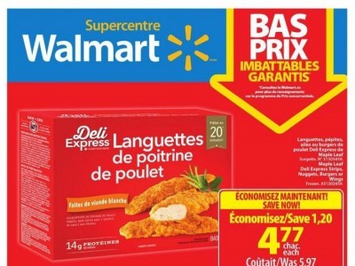 Walmart Supercentre in SmartCentres Lethbridge North (Lethbridge ...