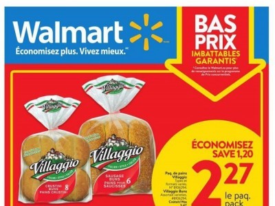 Walmart Dartmouth Crossing Supercentre store - 90 Lamont Terrace ...