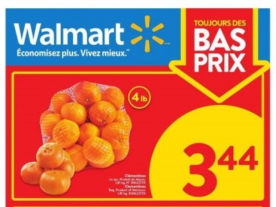 Walmart Miramichi store - 200 Douglastown Blvd, Miramichi, New ...