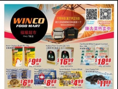 WinCo Food Mart Flyers, Weekly ads in Canada | Shopping Canada