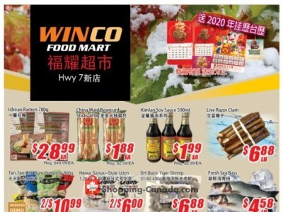 WinCo Food Mart Flyers, Weekly ads in Canada | Shopping Canada