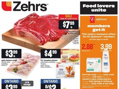 Zehrs in Stanley Park Mall (Kitchener, Ontario N2A 1H2) | Shopping Canada