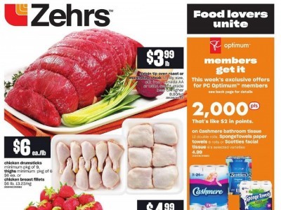 Zehrs store - 821 Niagara St, Welland, Ontario, Canada - Hours ...