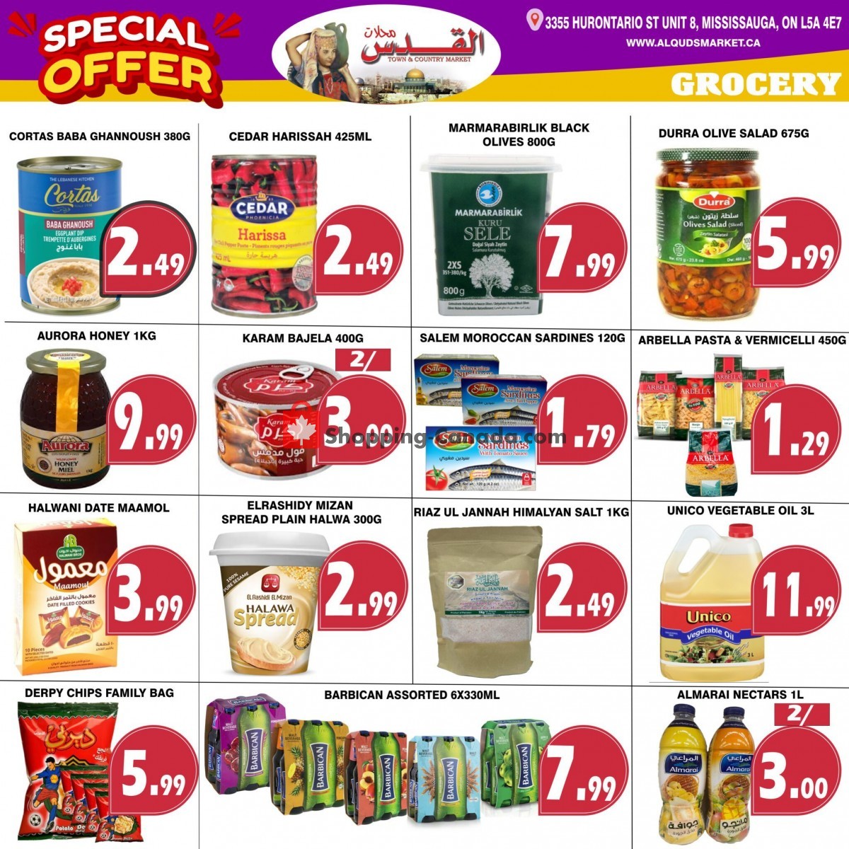 Al-Quds Supermarket Canada, flyer - (Amazing Deals): December 1 ...