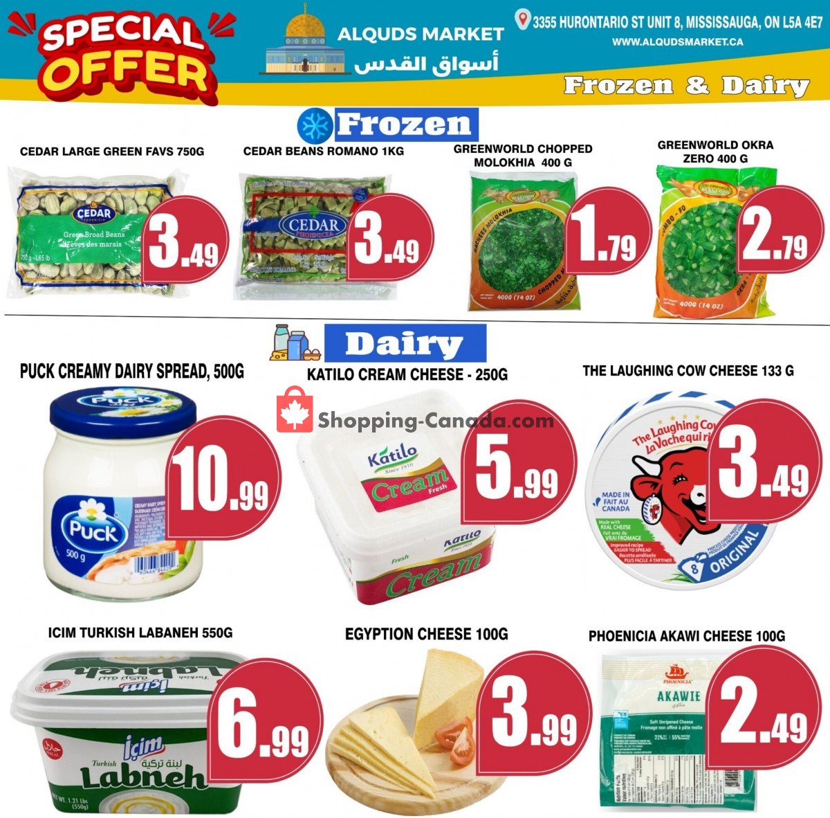 Al-Quds Supermarket Canada, flyer - (Special Offer): November 10 ...