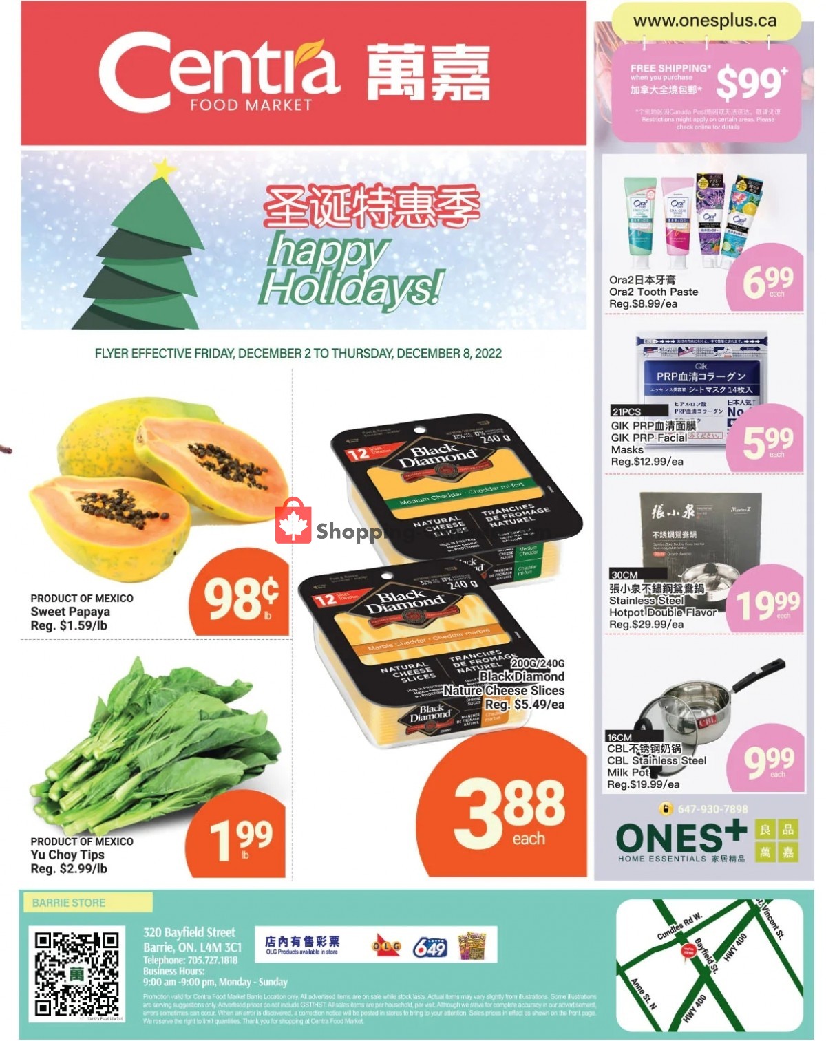 Centra Food Market Canada, flyer - (Happy Holiday's - Barrie Store ...