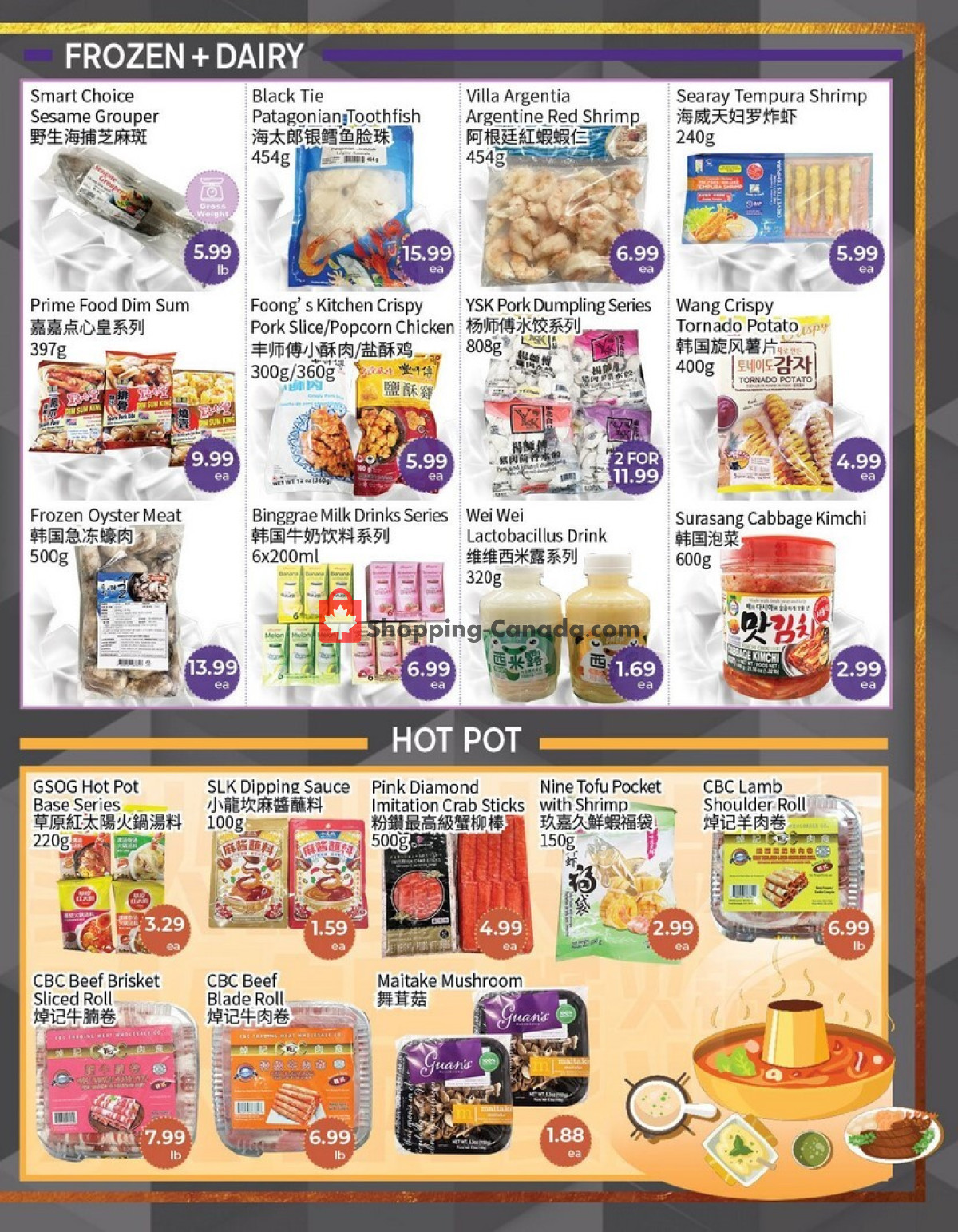 FreshWay Foodmart Canada, flyer - (Special Offer): December 29 ...