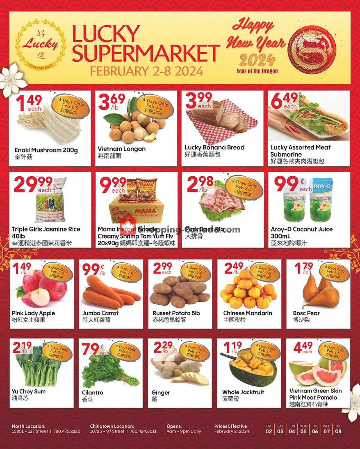 Lucky Supermarket Canada, flyer - (Special Offer - Edmonton): February ...